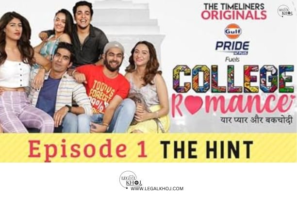 Supreme Court reserves judgment on profane language in 'College Romance ... Supreme Court reserves judgment on profane language in 'College Romance ...